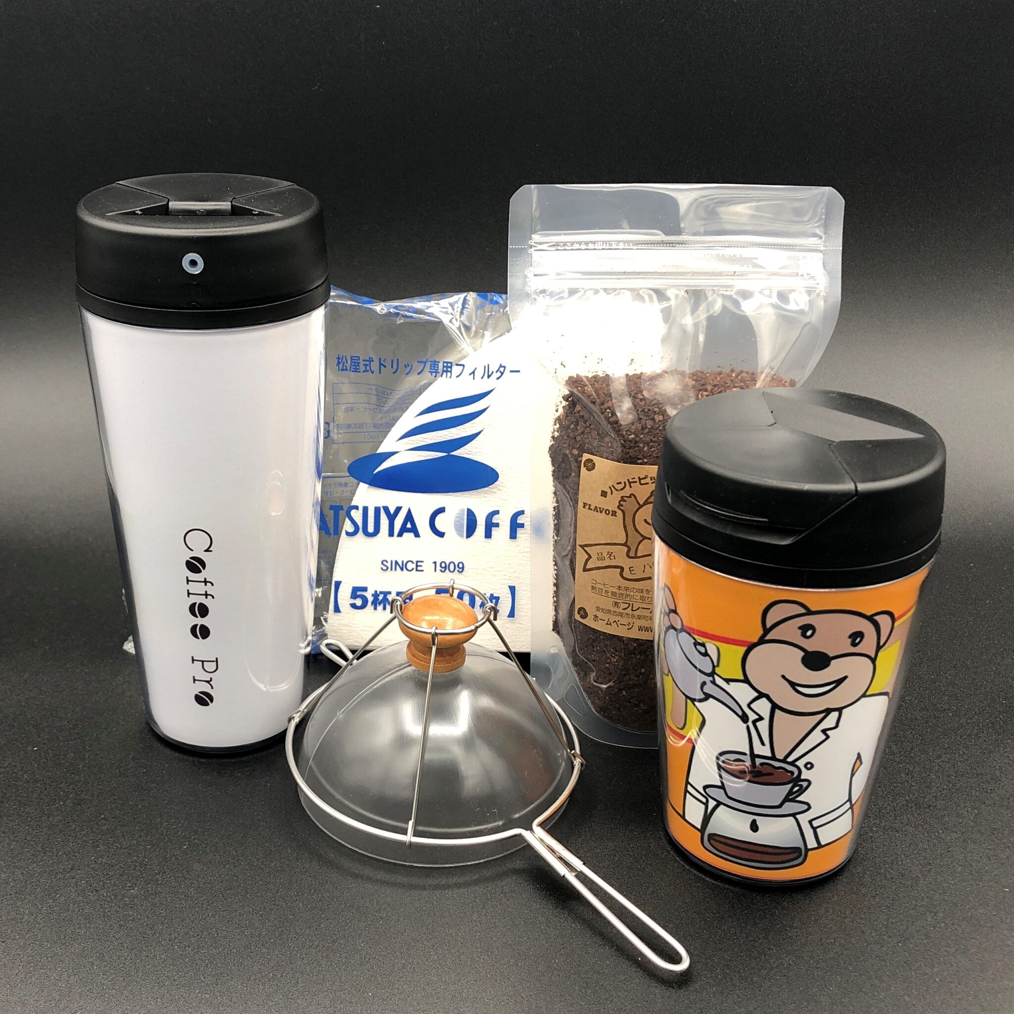 Coffee Pro | Coffee Pro