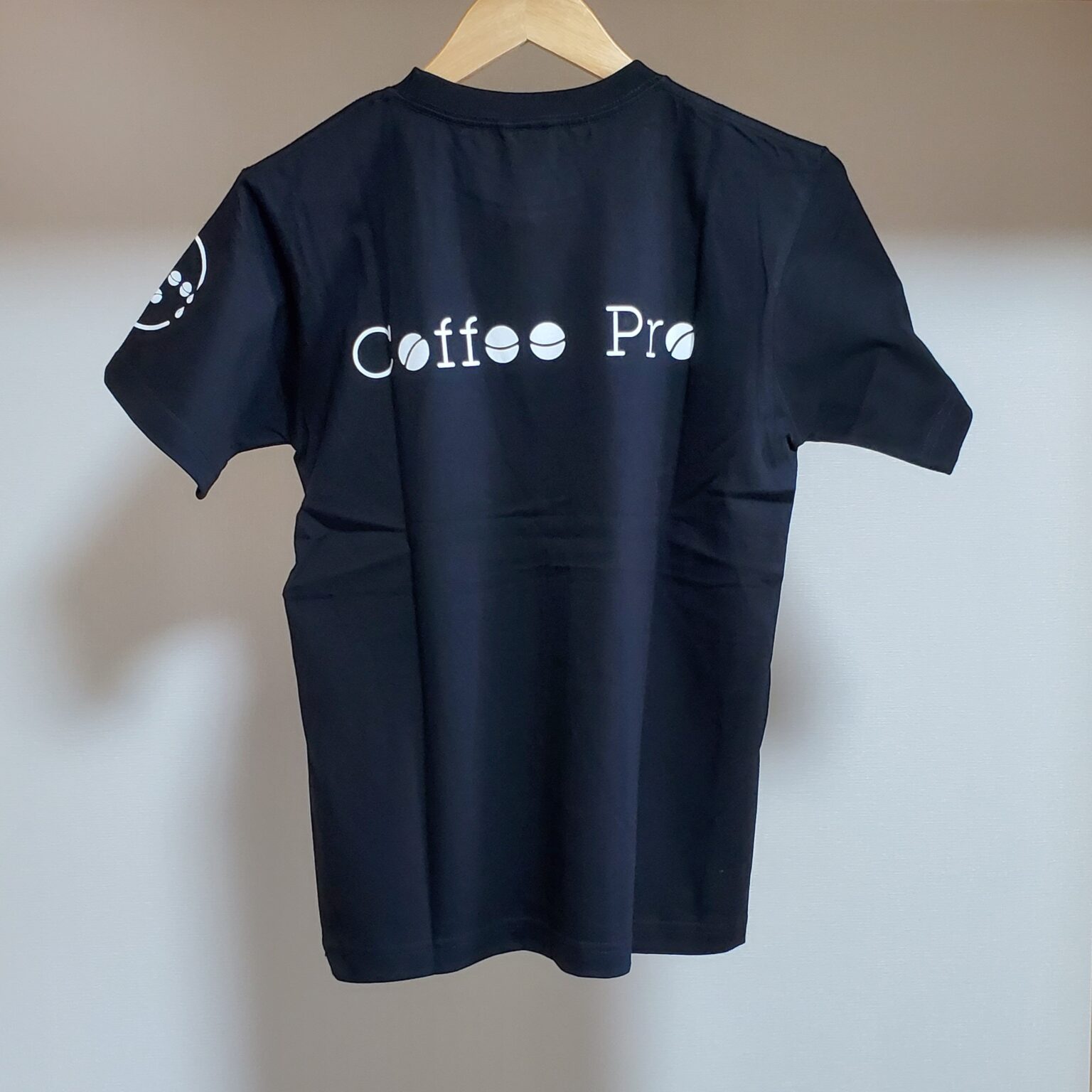 Coffee Pro | Coffee Pro